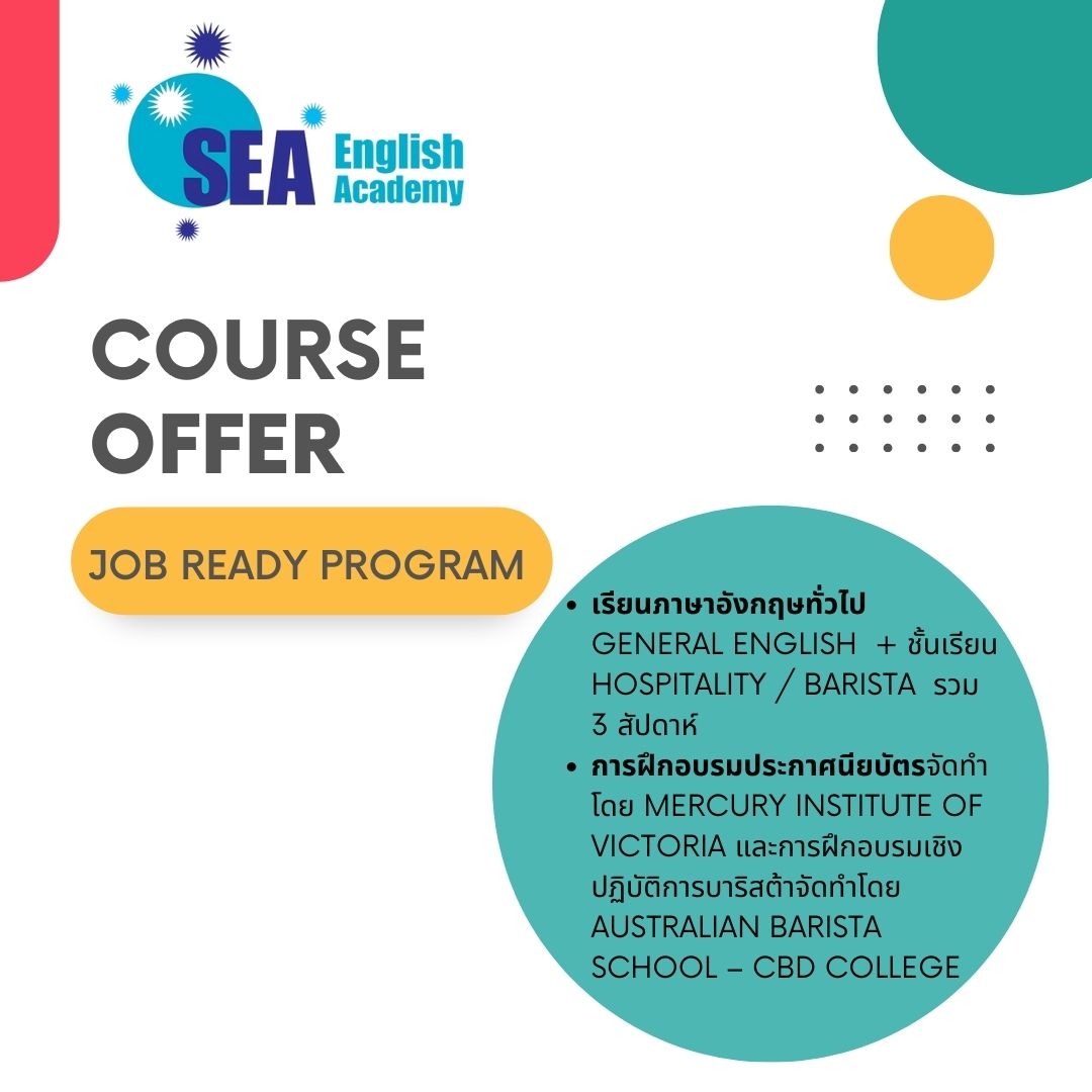 SEA English Academy - Bright Exploration